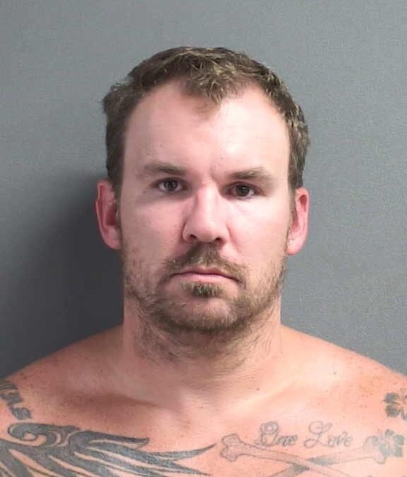 Former Flagler County Fire Rescue Employee Arrested for Sexual Battery ...